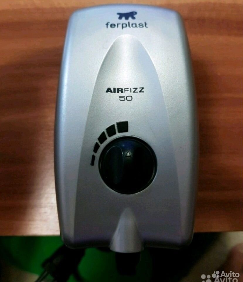 Ferplast airfizz 50