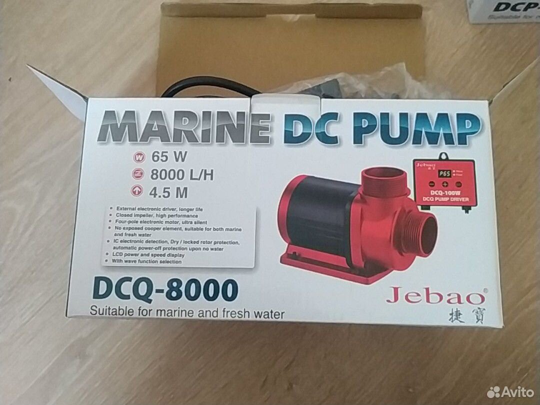 Насос аквариумный помпа погружная