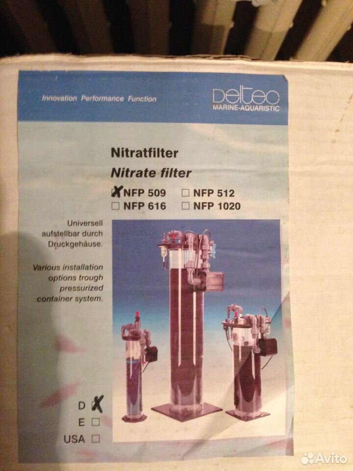 Оборудование для морского аквариума