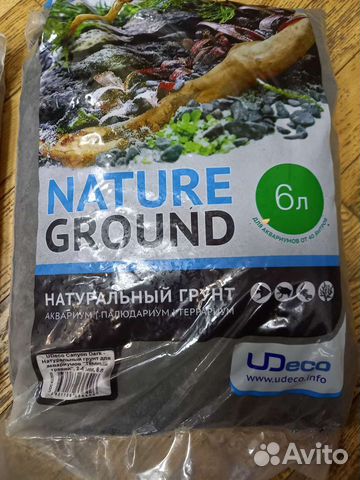Грунт для аквариума Темный гравий Udeco