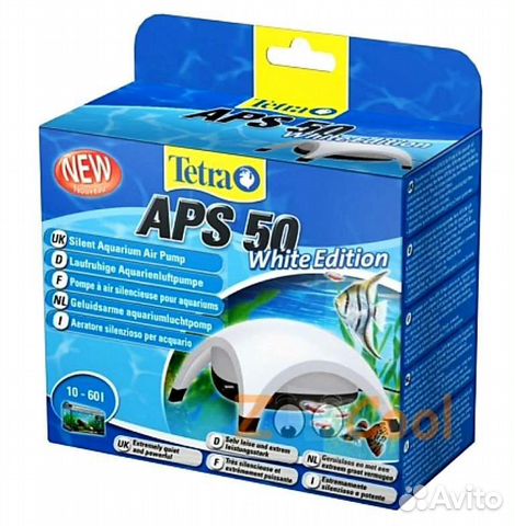 Компрессор APS 50 для аквариума