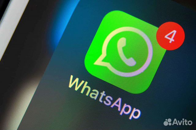 Работа на дому