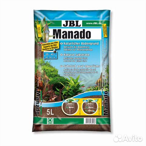 Грунт для аквариума JBL Manado