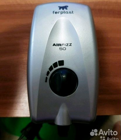 Ferplast airfizz 50