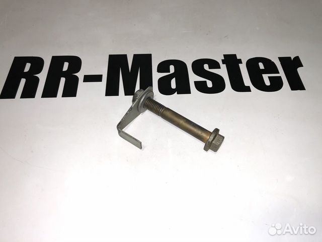 Болт Рычага M14 x 100 MM Land Range Rover купить в Москве LAND ROVER ...