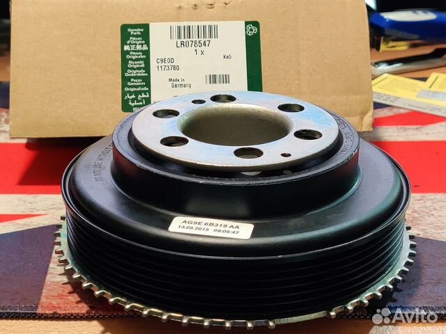 Шкив коленчатого вала Land Rover Jaguar LR078547 купить в Таганроге ...