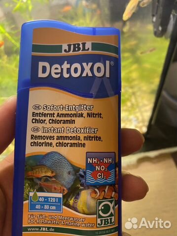 JBL detoxol 100 ml пару раз использовал